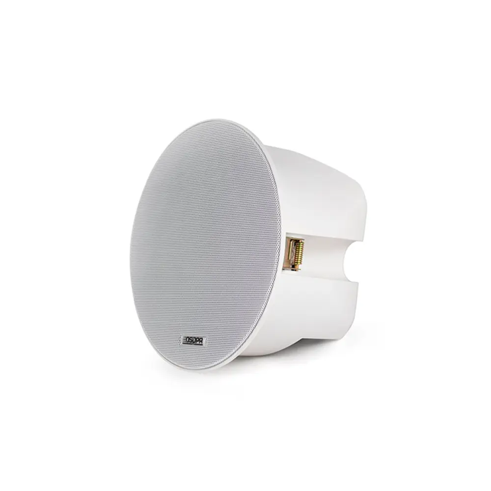 DSPPA POE6311 Speaker - Eurosec